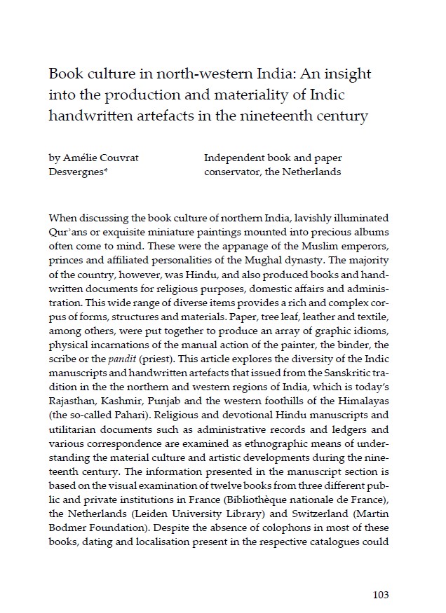 New publication: Book culture in north-western India: An insight into ...